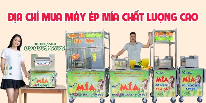 Địa Chỉ Mua Máy Ép Mía Uy Tín Tại Việt Nam Chất Lượng Cao